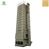 China High Automation Vertical Grain Dryer 20 Tons Per Batch For Soybean Corn for sale