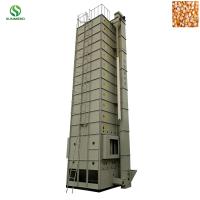 China High Automation Vertical Grain Dryer 20 Tons Per Batch For Soybean Corn for sale