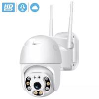 China 2K HD Dome Wifi Camera 20m Ir With Auto Tracking for sale