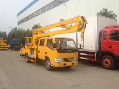 Cina Camion aereo della piattaforma di Dongfeng 16m, piattaforme di lavoro montate su veicolo ccc approvate in vendita