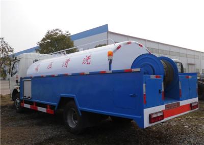 China Dongfeng 4x2 Small Tanker Truck Trailer 5000L High Pressure Sewer Pump Truck for sale