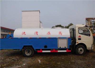 China Dongfeng 4x2 Small Tanker Truck Trailer 5000L High Pressure Sewer Pump Truck for sale