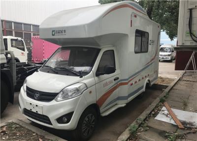 Cina L'OEM assiste l'automobile di visita di lusso di vacanza, veicolo ricreativo con il pavimento di legno in vendita