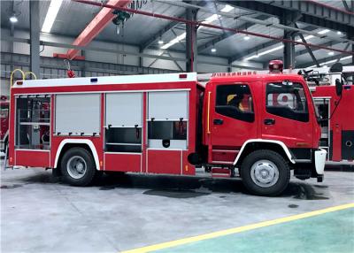 Cina Camion di salvataggio dell'incendio forestale 4 tonnellate di camion di estinzione di incendio, camion dell'estintore della schiuma di Isuzu 4x2 in vendita