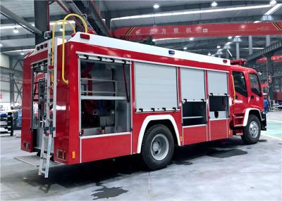 Cina Camion di salvataggio dell'incendio forestale 4 tonnellate di camion di estinzione di incendio, camion dell'estintore della schiuma di Isuzu 4x2 in vendita