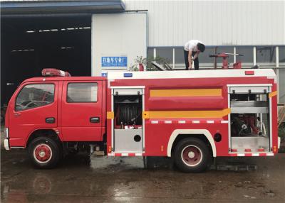 Cina Camion di emergenza dell'incendio forestale 10 tonnellate di camion di estinzione di incendio, camion dei vigili del fuoco della schiuma del carraio della Cina 6 in vendita