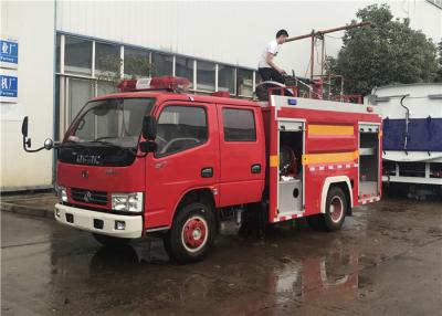 Cina Camion di emergenza dell'incendio forestale 10 tonnellate di camion di estinzione di incendio, camion dei vigili del fuoco della schiuma del carraio della Cina 6 in vendita