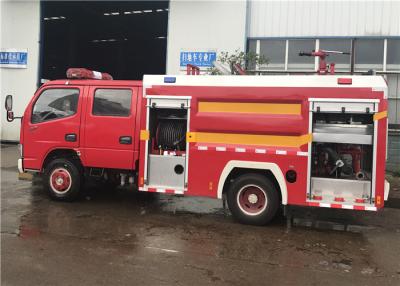 Cina Camion di emergenza dell'incendio forestale 10 tonnellate di camion di estinzione di incendio, camion dei vigili del fuoco della schiuma del carraio della Cina 6 in vendita