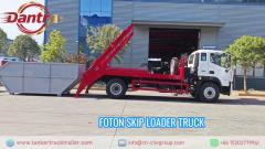 Foton 4×2 3 Ton Skip Loader Garbage Truck Operation Video