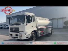 DONGFENG 4x2 Fuel Tank Truck | Complete Walkaround & Tanker Truck Showcase