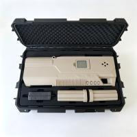 China Portable Design 1-3km Drone Detection 1.5km Jamming Integrated Device for sale