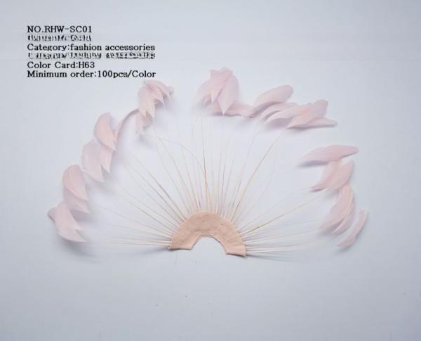 Millinery Supplies Striped Coque Feather Hand Fan 15x15cm Length