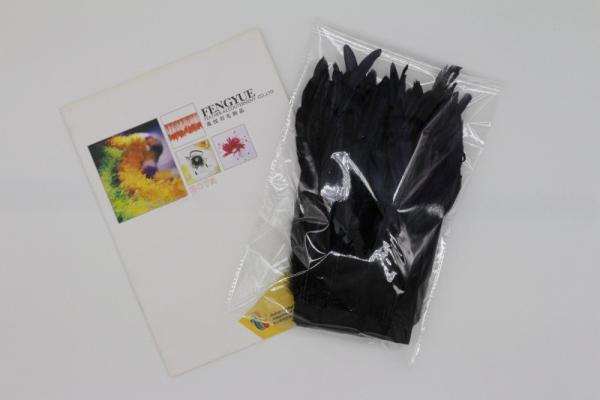Quality Party Decoration Black Rooster Coque Feather Fringe Trim with Satin Ribbon Tape for sale
