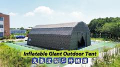 Large Inflatable Outdoor Tent for Medical, Disaster Relief, Storage & Events – Waterproof & Custom