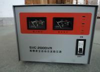 China High Power Automatic Voltage Regulator for sale