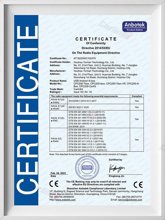 CE - Meixin Technology (Shenzhen) Co., Ltd.