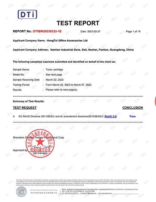  - HongTai Office Accessories Ltd