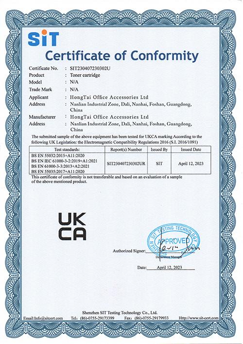  - HongTai Office Accessories Ltd