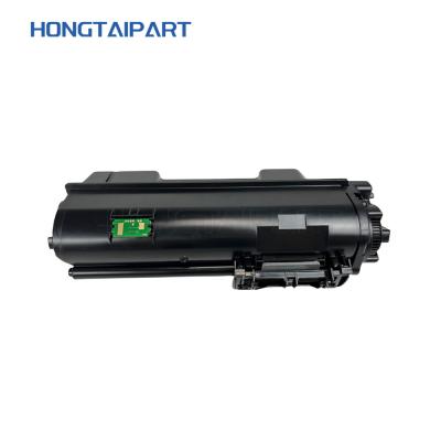 China Comptaible Black Toner Cartridge 1T02RY0NL0 For TK1160 TK1162 TK1163 TK1164 TK1166 TK1168 Ecosys M2040dn M2540dn M2640id for sale