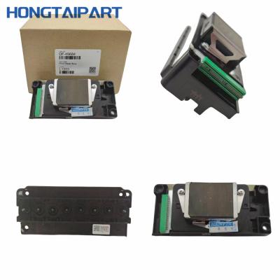 Chine HONGTAIPART M007947 Tête d'impression neuve pour l'imprimante Mimaki JV5 JV33 CJV30 à vendre