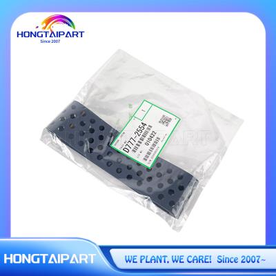 中国 D777-2554 D7772554 リコー Pro C7100 C7110 C9100 C9110 8120S RT5100 ホンクタイパーツ用の検査真空ピックアップベルト 販売のため