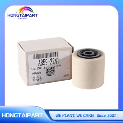 China D541-2241 D5412241 Doc Feed Separation (Reverse) Roller voor Ricoh ARDF2020 for sale