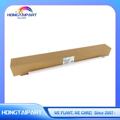 Cina M2053645 M205-3645 Sottoassemblaggio per Ricoh Pro C9100 C9110 HONGTAIPART in vendita