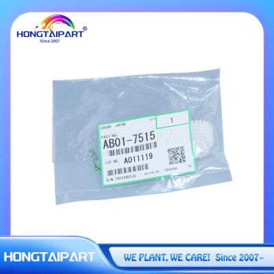 China 12T/23T Double Gear AB01-7515 AB017515 para Ricoh Aficio 2090 2105 8100 1106 1107 1357 907 Toshiba E-studio 1050 900 à venda