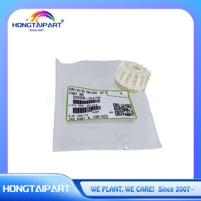 China Joint Paddle For Ricoh MP4000 MP4000B MP4001 MP5000 MP5000B MP5001 MP4002 MP4002SP MP5002 MP5002SP SP8200DN SP8300DN D00 for sale