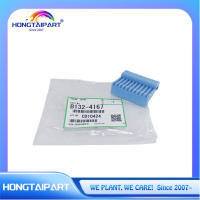 中国 リコー MP 8110 8120 8200 8210 8220 8320 B1324167 販売のため