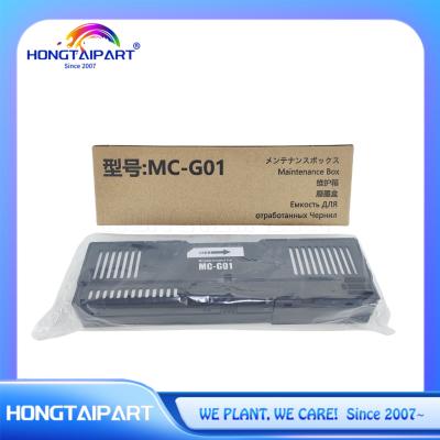 중국 캐논 MAXIFY GX6050 GX7050 GX6040 GX7040 GX5050 GX5040 GX6550 GX5540 GX5550 GX7020 GX6020 MC-G 판매용