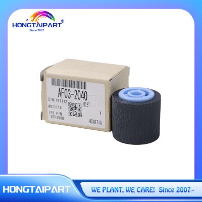 중국 리코 AF551 AF700 AF800 AF850 AF1050 FT7950 FT7960 FT7970 레이저 프린터 판매용