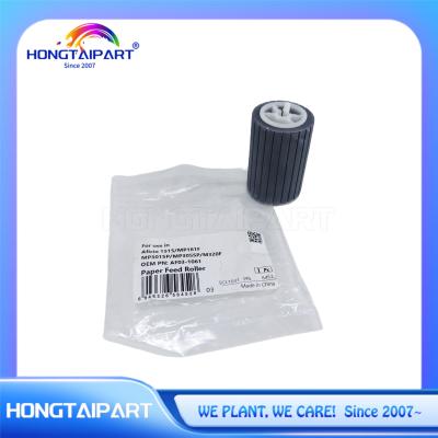 중국 리코 MP 301 MP301SP 1013 4430L 3310L 3320L 4410NF 4430NF AF1515 MP 161 171 AF03-1061 AF031061 Pap 판매용