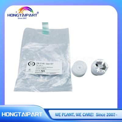 中国 DK-5140 キョセラ エコシス P6130cdn P6530cdn P7040cdn プリンター用品 カピア用品 販売のため