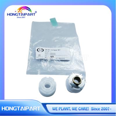 中国 DK-8115 キョセラ エコシス M8124cidn M8132cidn用のギアキット 販売のため