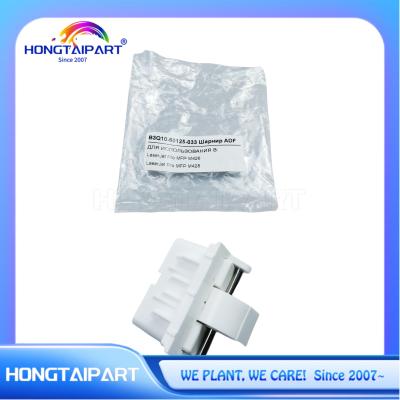 中国 シャーニール ADF HP LJ PRO M277 M274 M426 M428 販売のため