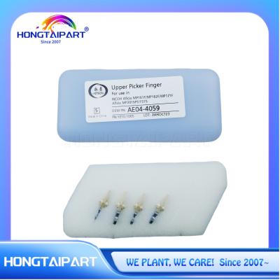 중국 리코에 대한 상부 퓨저 피커 손가락 AF1515 AF1515F AF1515MF MP161 MP161F MP161SPF MP171 MP171F MP171SPF MP201F MP201SPF 판매용