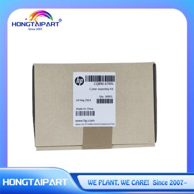 중국 컷어 집합 CQ890-67091 HP T120 T520 T730 T830 T130 T525 T530 HONGTAIPART 프린터 예비 부품 판매용