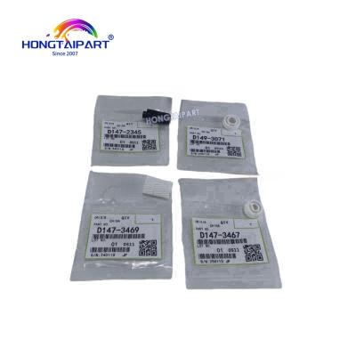 China Developer Unit Gear Set D1472345 D1493071 D1473467 D1473469 For Ricoh MPC2003 C2004 C2504 C2011 C2503 C3004 C3504 MC2000 MC2001 for sale