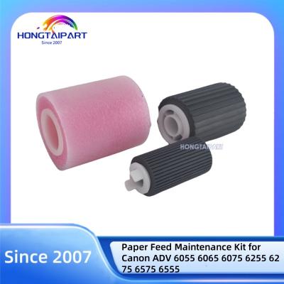中国 カナンのための紙飼料整備キット FC5-2524-000 FC5-2526-000 FC5-2528-000 ADV 6055 6065 6075 6255 6275 6575 6555 互換式ピックアップロール分離ロール 販売のため
