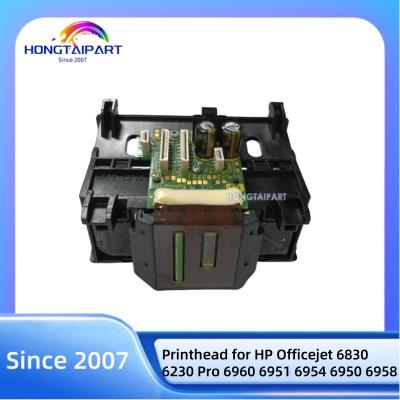 中国 プリントヘッド C2P18-30001 C2P18A 934 935 345 934XL 935XL HP Officejet 6830 6230 Pro 6960 6951 6954 6950 6958 用 販売のため