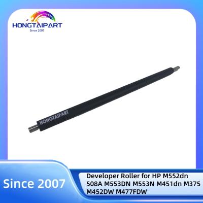 中国 HP M552dn 508A M553DN M553N M451dn M375 M452DW M477FDW 用 Developer Roller CF360A 508A CE410A 305A 互換 販売のため