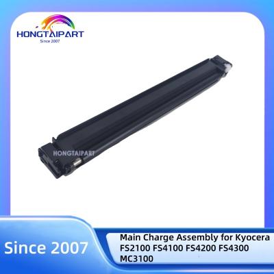 China Hauptladegerät 302LV93010 2LV93010 302LV93011 MC-3100 für Kyocera FS2100 FS4100 FS4200 FS4300 MC3100 Kompatibel zu verkaufen