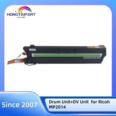 中国 リコー MP2014 リフォーム用のドラムユニット+DVユニット 販売のため