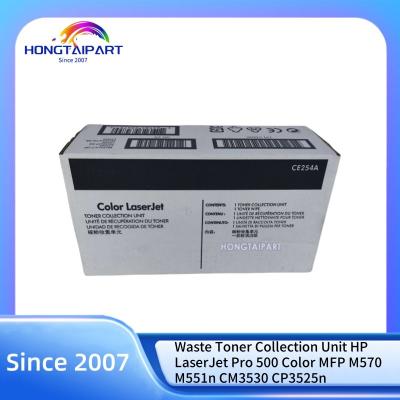 중국 HP 레이저젯 프로 500 컬러 MFP M570 M551n CM3530 CP3525n용 폐토너 수거 유닛 CE254A CC468-67910 판매용