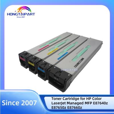 中国 CMYKトナーカートリッジ W9050MC W9051MC W9052MC W9053MC HPカラーレーザージェット マネージドMFP E87640z E87650z E87660zプリンタ用 販売のため