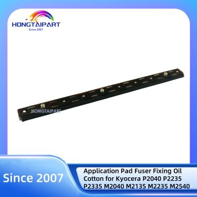 Китай Приложение Pad Fuser Fixing Oil Cotton для Kyocera P2040 P2235 P2335 M2040 M2135 M2235 M2540 M2635 M2640 Оригинальное продается