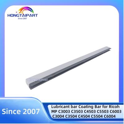 中国 RIC4503LB リコー MP C3003 C3503 C4503 シリーズ用の潤滑剤バーコーティングバー 販売のため