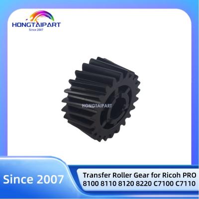 中国 元のトランスファーローラーギアD0746313 リコー Pro 8100 8110 8120 8220 C7100 C7110 販売のため