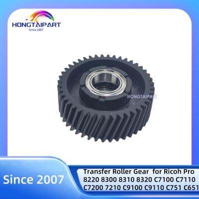 中国 転写ローラーギア D0746312 D074-6312 Ricoh Pro 8220 8300 8310 8320 C7100 C7110 C7200 7210 C9100 C9110 C751 C651 用 純正 販売のため